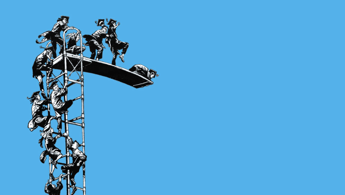 XQ: The Super School Project